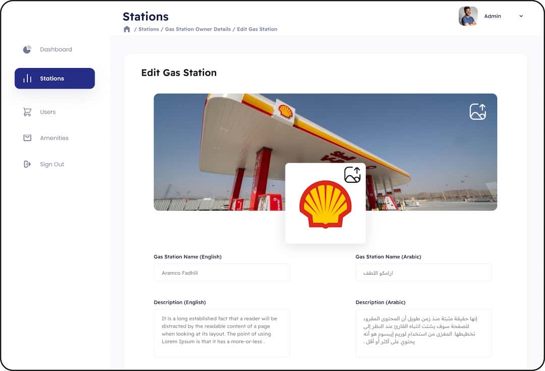 Simplified Fueling Process with Gas Station Management Software