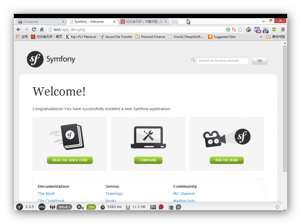 Why Choose Symfony2 Development for Businesses ? - Brainvire.com - A Website Development, Mobile ...